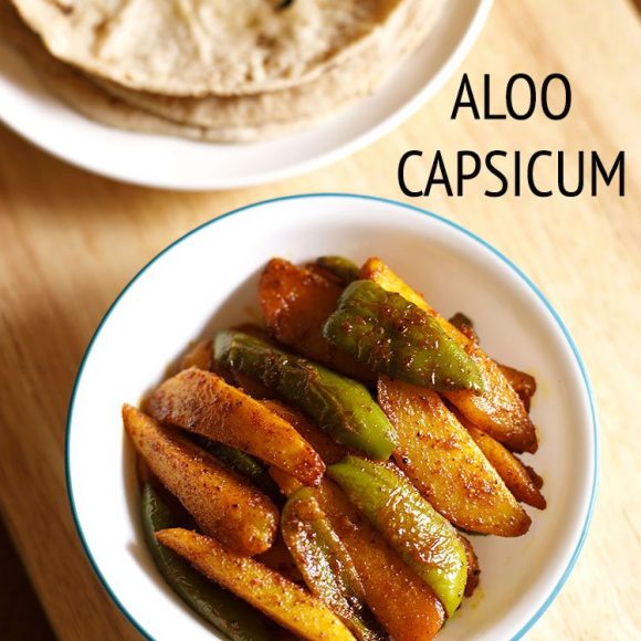 Capsicum Recipes | 37 Bell Pepper Recipes (Vegetarian)