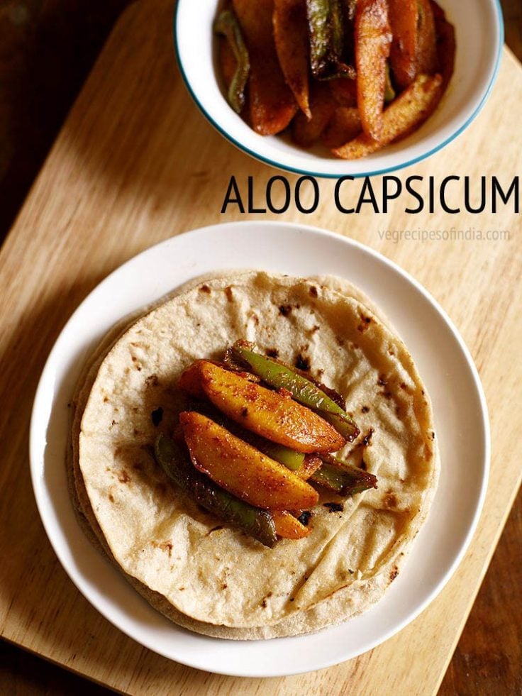 Shimla Mirch ki Sabji (Aloo Capsicum) - Dassana’s Veg Recipes