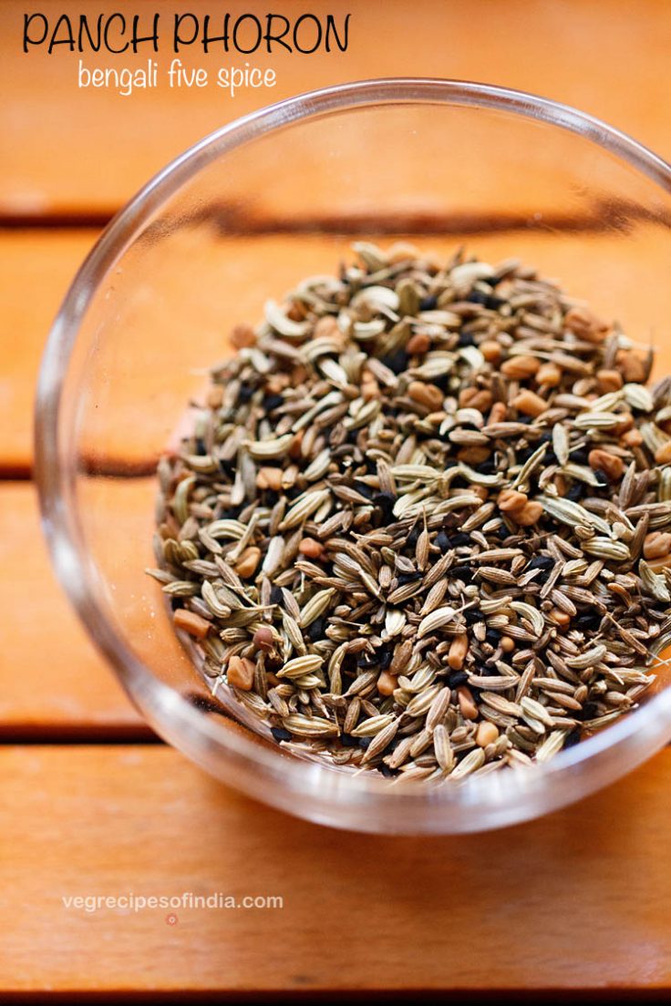 Panch Phoron (Bengali 5 Spice Mix) - Dassana’s Veg Recipes