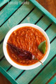 thakkali thokku recipe | tomato thokku recipe | how to make thakkali thokku