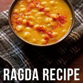 Ragda Recipe