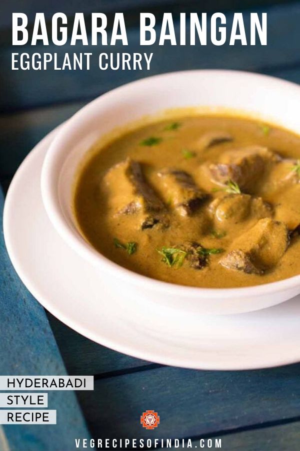 Bagara Baingan | Hyderabadi Brinjal Gravy Dish for Biryani