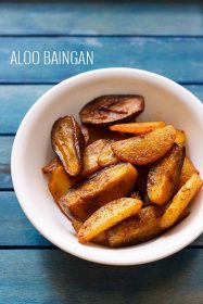 Aloo Baingan Recipe (Punjabi Style) - Dassana’s Veg Recipes