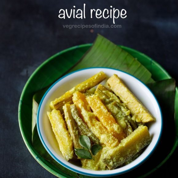 Kerala Recipes | 51 Kerala Food Recipes | Veg Kerala Cuisine