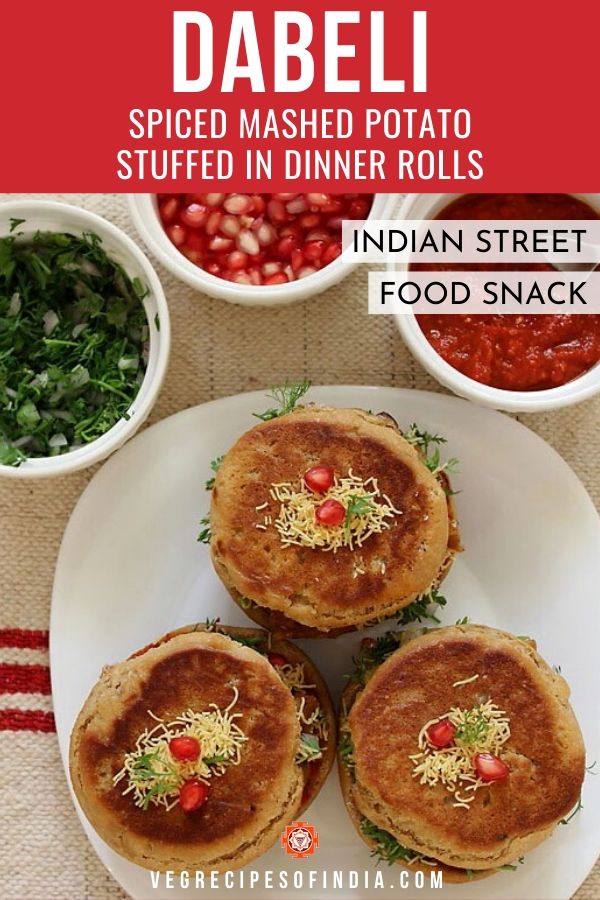 Dabeli Recipe | Kacchi Dabeli