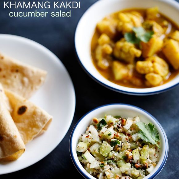 Maharashtrian Food | 90 Tasty Maharashtrian Recipes