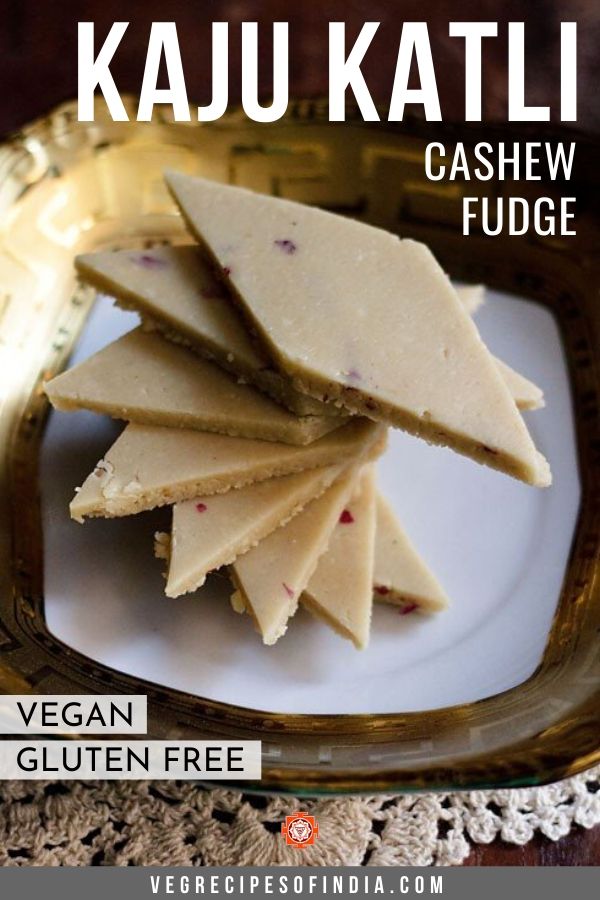 Kaju Katli (Easy Recipe) » Dassana's Veg Recipes