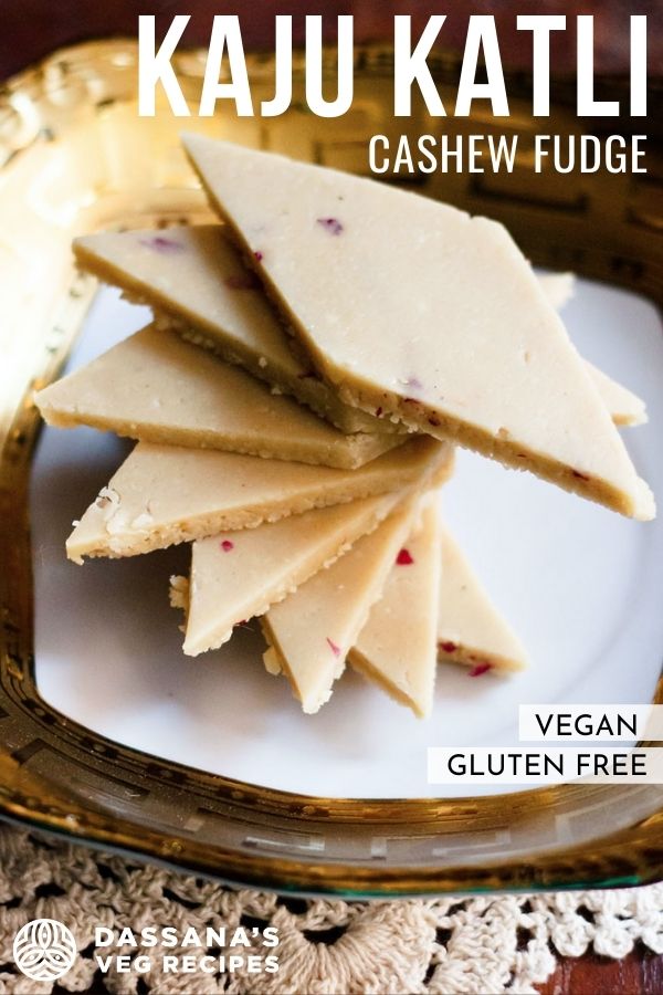 Kaju Katli Recipe | Kaju Barfi - Dassana’s Veg Recipes