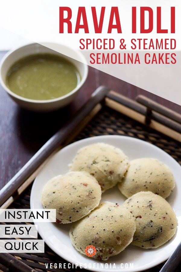 Rava Idli (Soft & Fluffy) | Suji ki Idli » Dassana's Veg Recipes