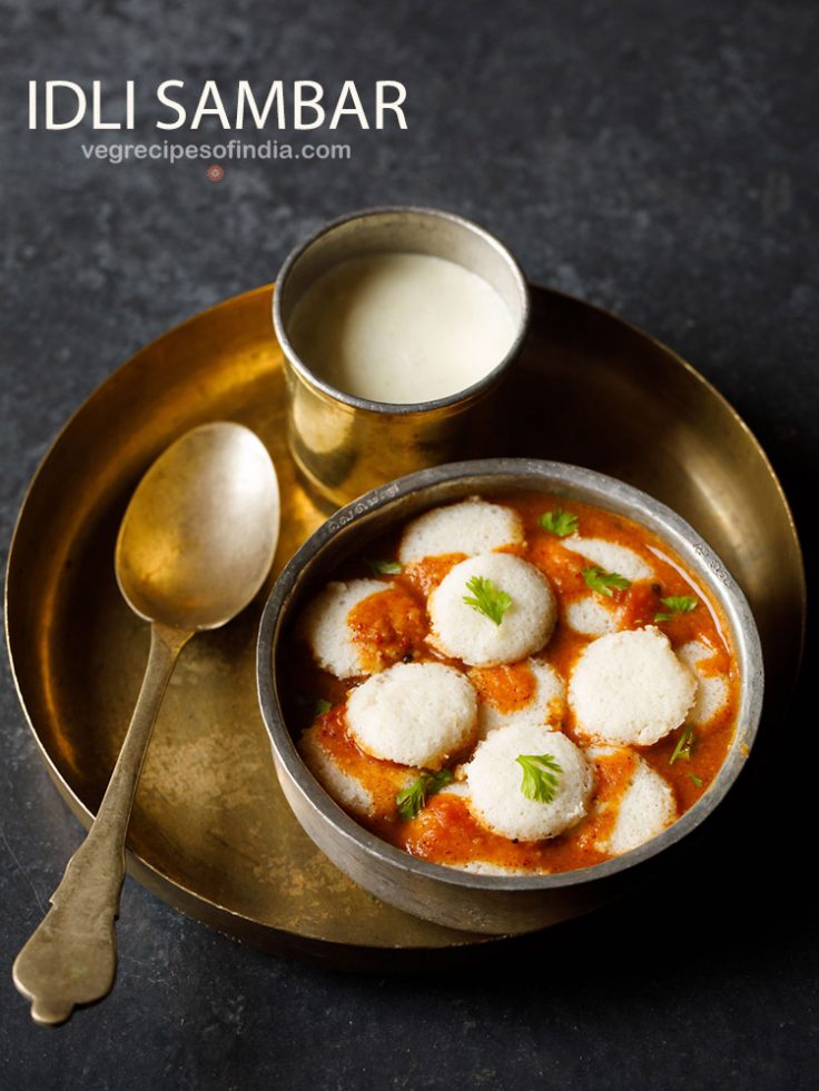 Idli Sambar Recipe (Hotel Style Tiffin Sambar)