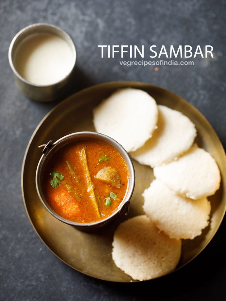 Idli Sambar Recipe (Hotel Style Tiffin Sambar)