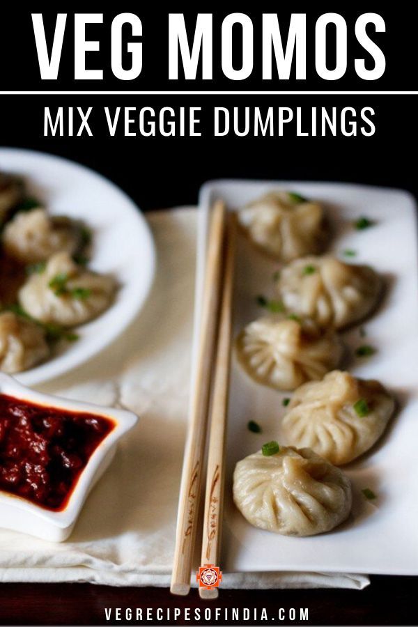 How To Make Street Style Momos