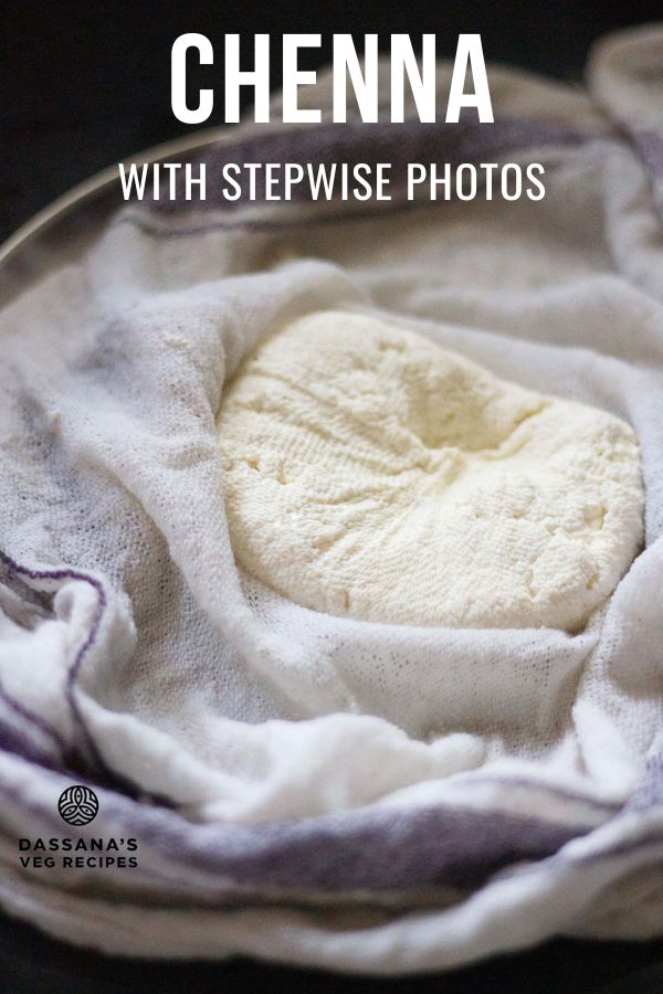 Chenna receptas | Kaip pasigaminti Chenna - Pasaulio receptai