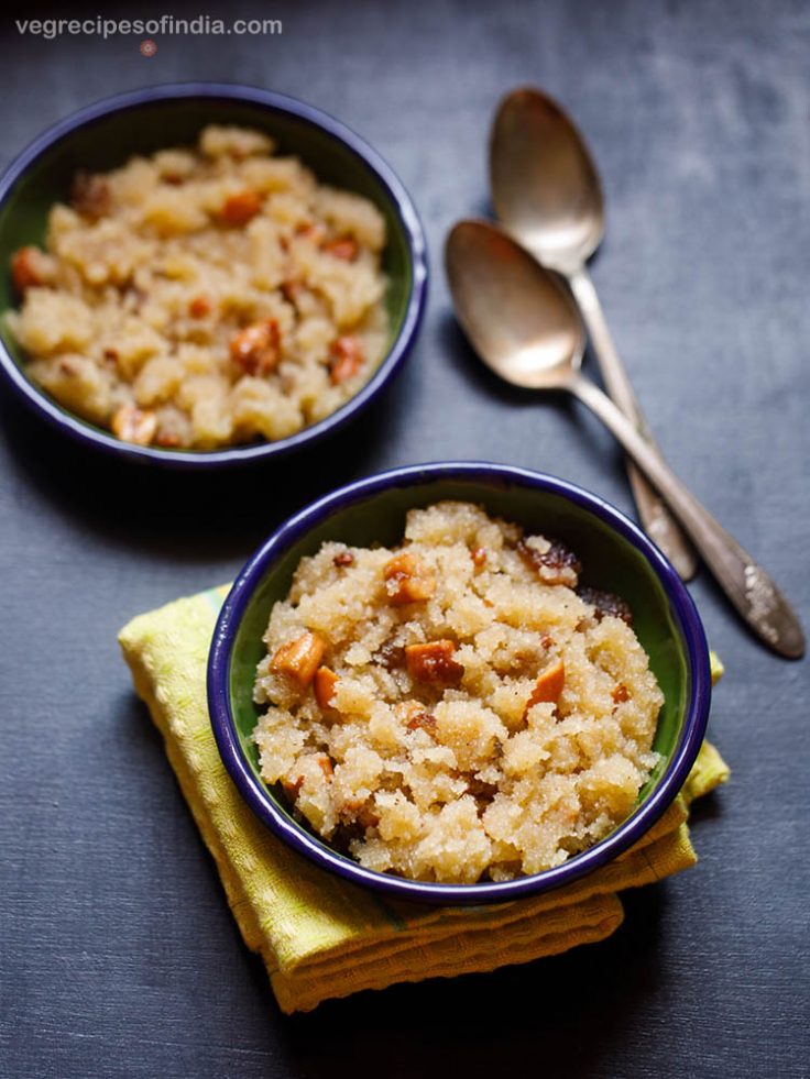 Suji ka Halwa Recipe (Sheera Recipe)