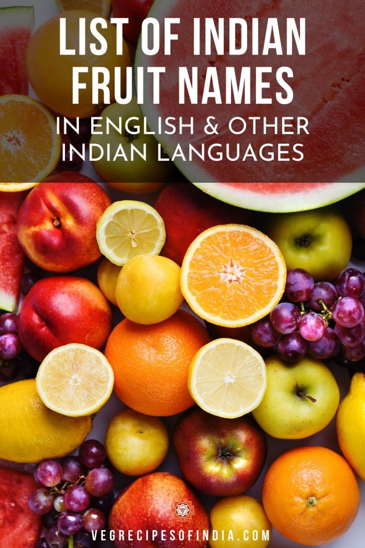 List of Fruits Names - English, Hindi, Tamil, Marathi