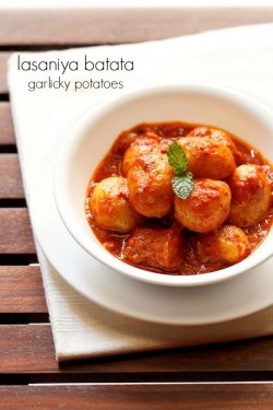 Lasaniya Batata Recipe - Dassana’s Veg Recipes