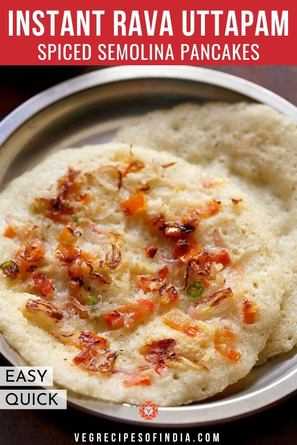 Rava Uttapam | Suji Uttapam Dassana's Veg Recipes - Doctor Woao