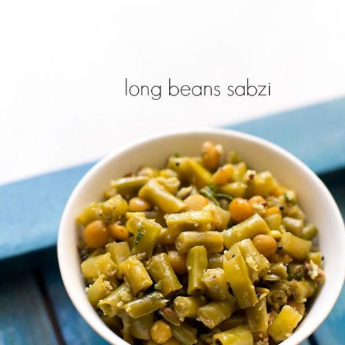 Sem Ki Sabji | Surti Papdi Recipe - Doctor Woao