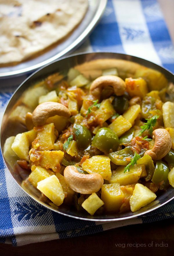 aloo capsicum masala recipe, how to make aloo shimla mirch masala