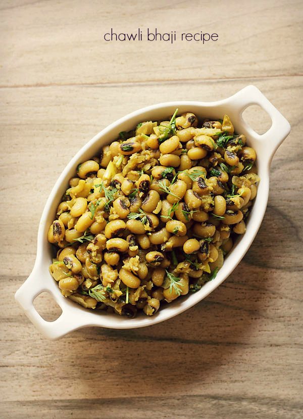 lobia sabzi recipe | tasty goan chawli bhaji recipe | dry lobia curry ...