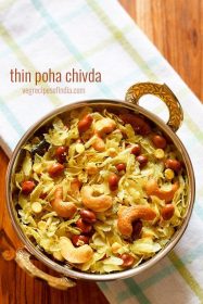 Chivda Recipe | Poha Chivda | Namkeen Recipe (2 Ways)