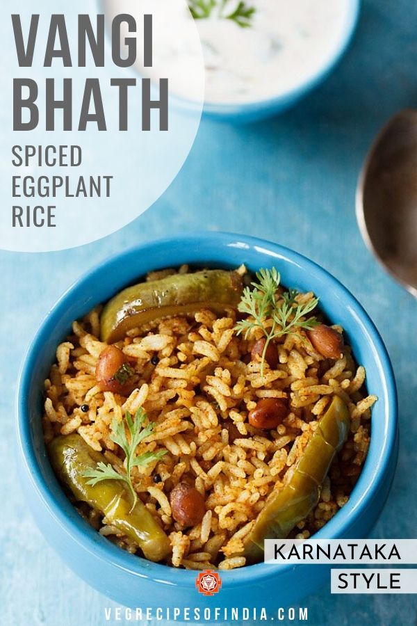 Vangi Bath Recipe (Karnataka Style) - Dassana’s Veg Recipes