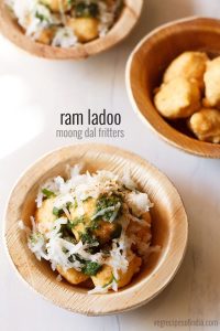 Ram Ladoo Recipe - Dassana’s Veg Recipes