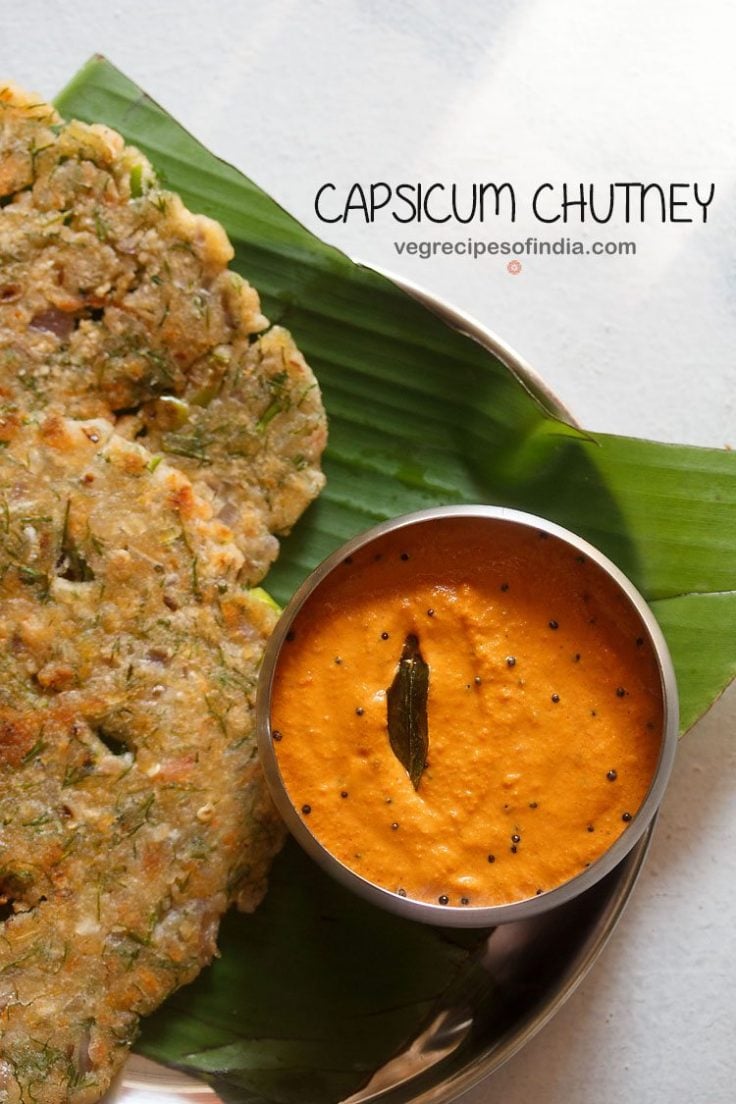 36 Indian Chutney Recipes (Homemade & Easy)