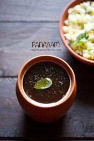 Panakam Recipe | Panagam For Ram Navami Festival - Dassana’s Veg Recipes