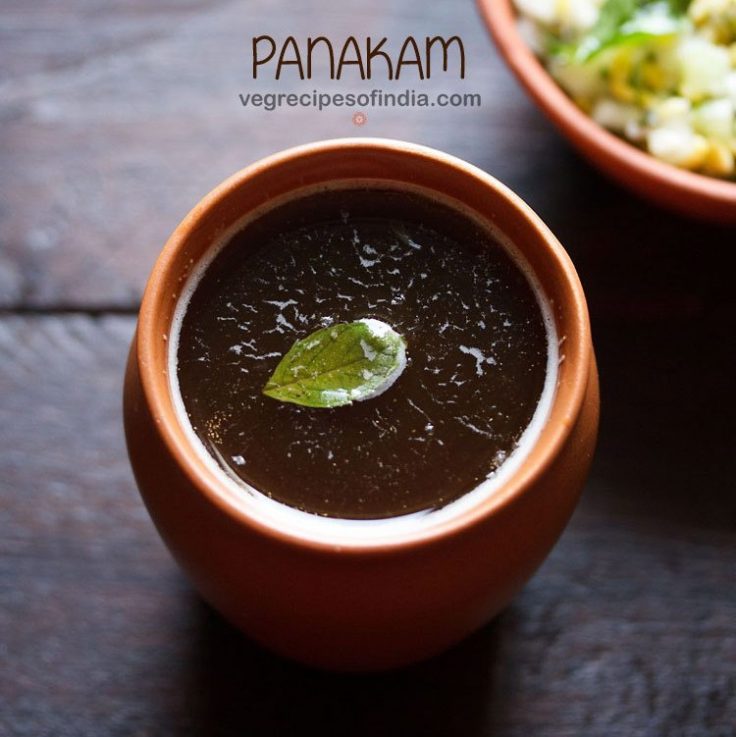 Panakam Recipe | Panagam For Ram Navami Festival - Dassana’s Veg Recipes
