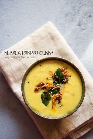 Parippu Curry Recipe (Lentil Curry) - Dassana’s Veg Recipes