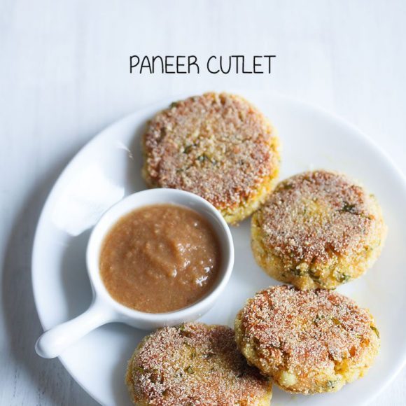 Rice Cutlet | Leftover Rice Cutlets » Dassana's Veg Recipes