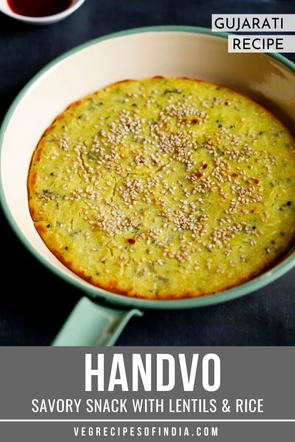 handvo recipe