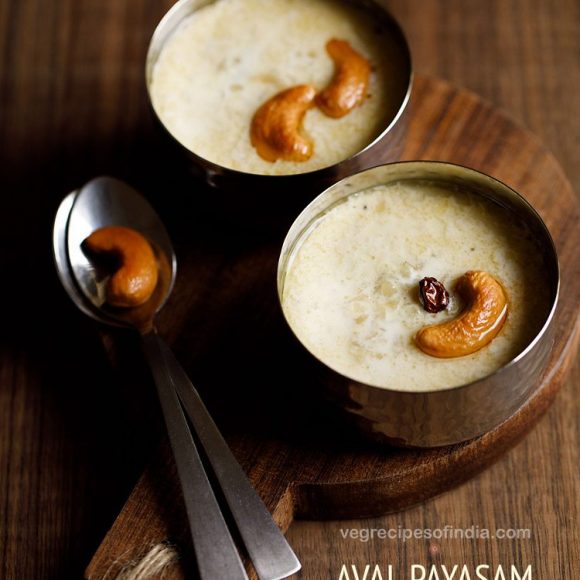Semiya Payasam (South Indian Vermicelli Payasam)
