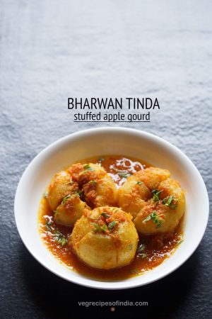 Tinda Recipe | Bharwa Tinda Recipe - Dassana’s Veg Recipes