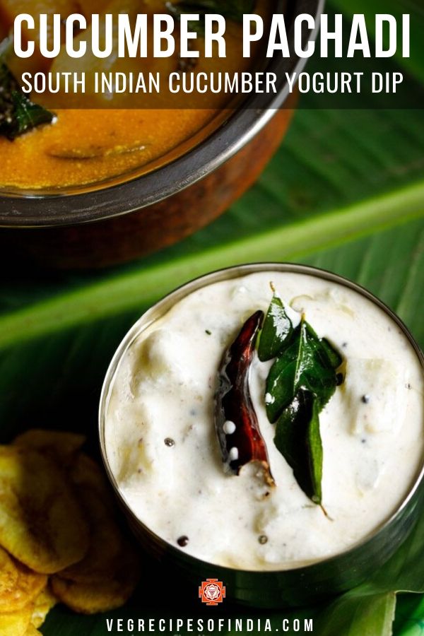 Vellarikka Pachadi | Cucumber Pachadi - Dassana’s Veg Recipes