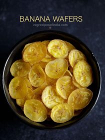 Banana Chips Recipe | Banana Wafers