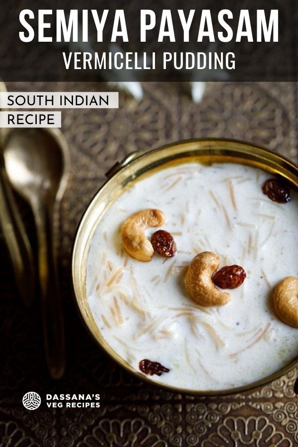 How to make Sweet & creamy semiya payaasam