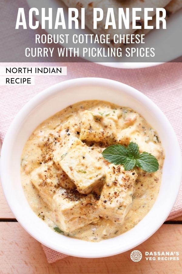 Achari Paneer » Dassana's Veg Recipes