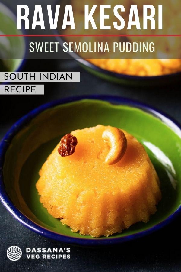 Kesari Recipe | How to make Rava Kesari Recipe