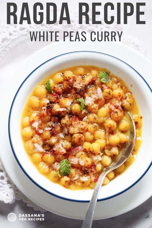 Ragda Recipe (Simple & Easy) - Dassana’s Veg Recipes