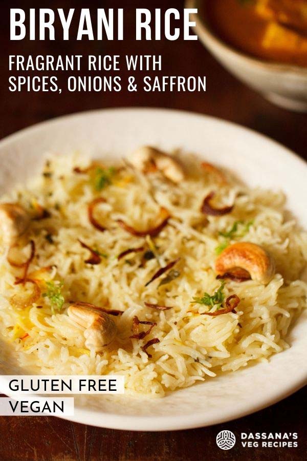 Biryani Rice Recipe - Dassana’s Veg Recipes