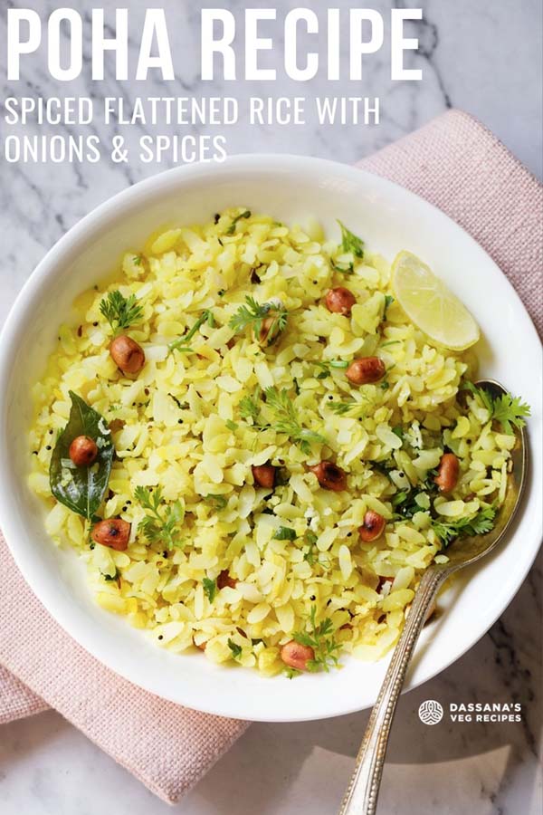 Poha Recipe (Simple Kanda Poha) - Taste of Kuchaman