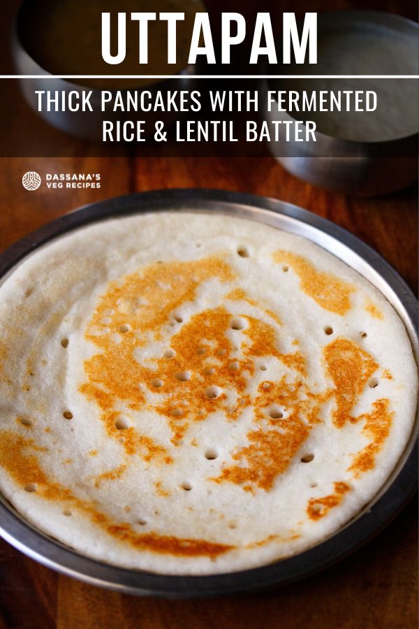 Uttapam Recipe | How To Make Uthappam - Dassana’s Veg Recipes