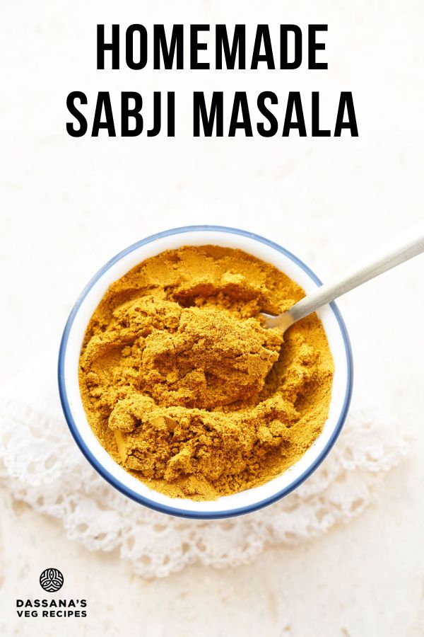 Sabji Masala – How to Make and Use